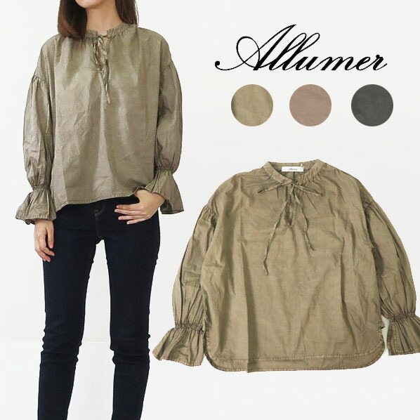 楽天市場】Allumer アリュメール レディース シャツ ロング コート
