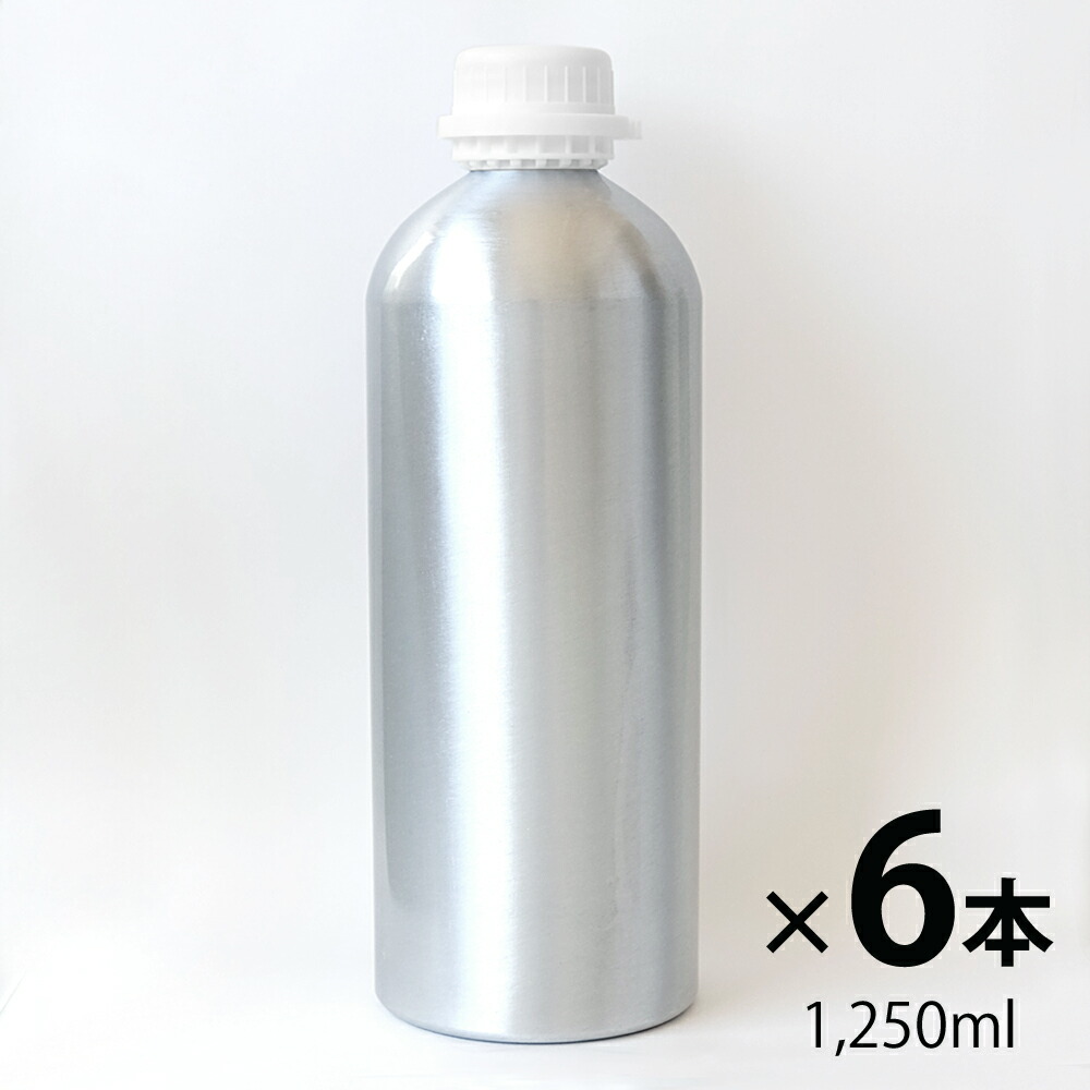【楽天市場】アルミ缶 1250ml 6本セット （UN001）1B1/X1.2 国連規格UN容器 （中栓とキャップ付き） 精油国際輸送用 ...