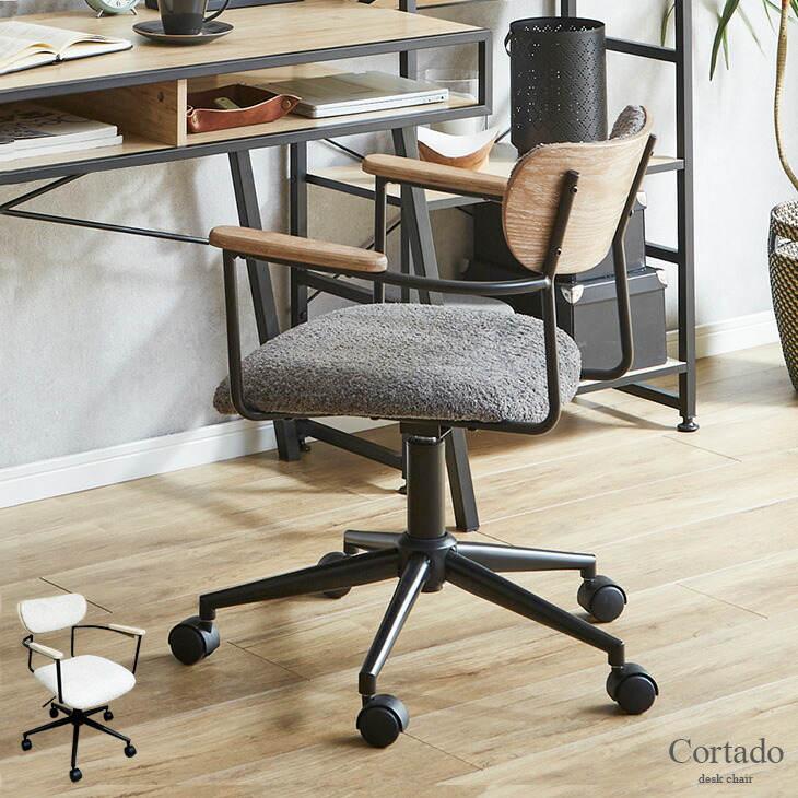 【楽天市場】デスクチェア 肘付 昇降 オフィスチェア チェア ワークチェア PCチェア パソコンチェア オフィス コンパクト デスク用チェア 在宅勤務 在宅ワーク オフィス 仕事用 勉強椅子 ...