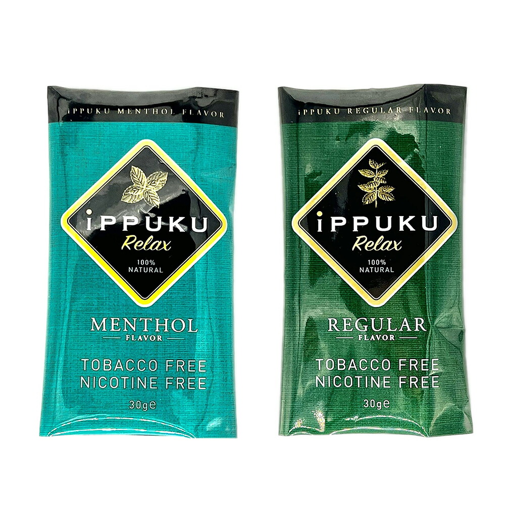 【楽天市場】iPPUKU RELAX SHAG 禁煙用 手巻き茶葉 【30g】 日本製 禁煙用品 《日本初！100%ナチュラル茶葉 禁煙用 ...