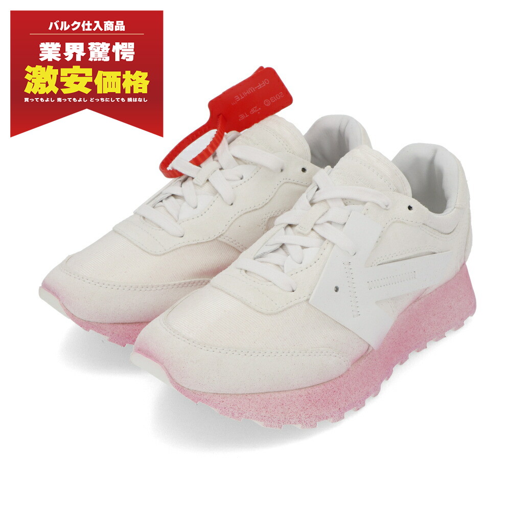 【楽天市場】\最安値に挑戦／【新品】 オフホワイト Off-White スニーカー ローカット OWIA163R20D80112 0128 ...