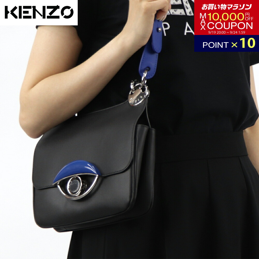 【楽天市場】【新品】ケンゾー KENZO バッグ ハンドバッグ レディース ブラック ブルー 2way ショルダーバッグ アイ 目玉 バイカラー ロゴ F962SA201L03 99：LE CHIEN