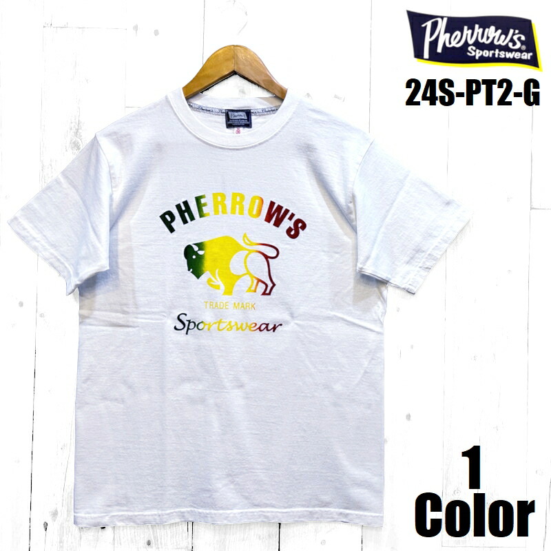 【楽天市場】フェローズ バッファローロゴグラデーションプリントTシャツ Pherrow's EASY NAVY 24S-PT2-G 半袖 メンズ アメカジ あす楽 送料無料：EASY NAVY ...