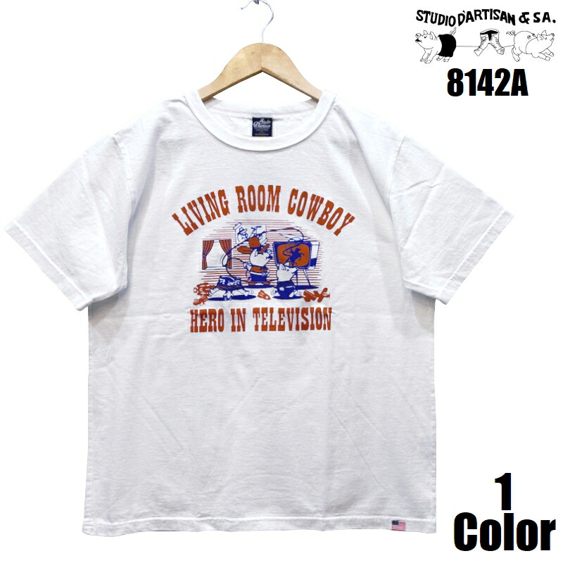 【楽天市場】ステュディオ・ダ・ルチザン 'LIVING ROOM COWBOY'プリントTシャツ STUDIO D'ARTISAN USA ...