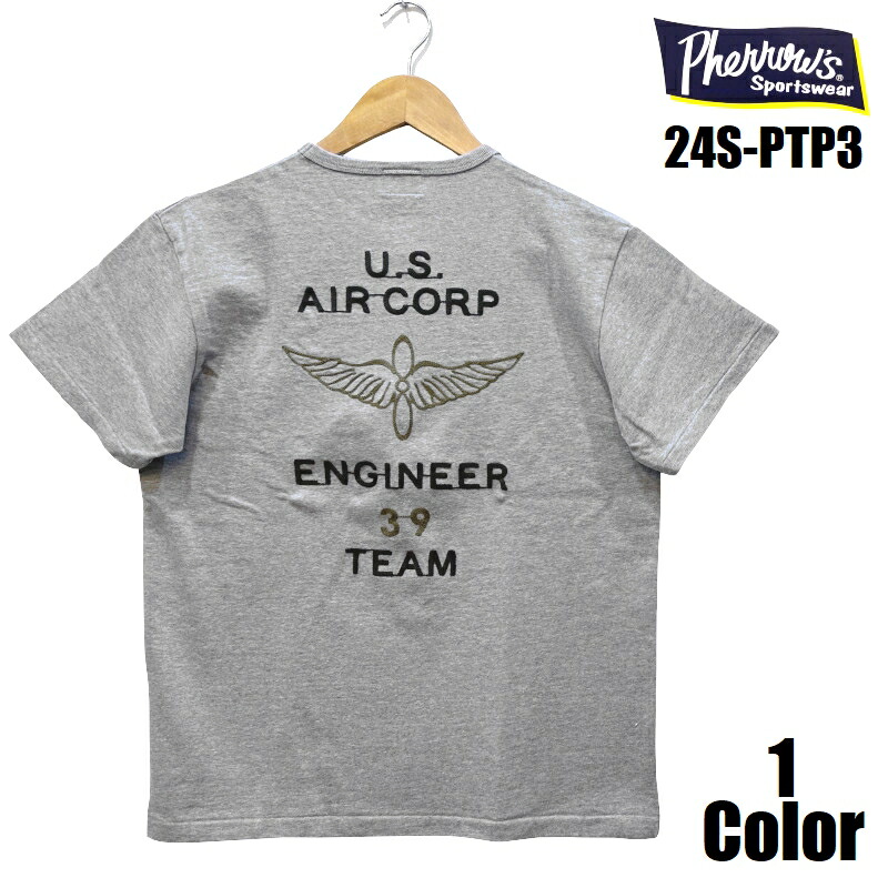 【楽天市場】フェローズ 'U.S.AIR CORP'刺繍Tシャツ Pherrow's EASY NAVY 24S-PTP3 半袖Tシャツ 国産 日本製 メンズ アメカジ あす楽 送料無料 ...
