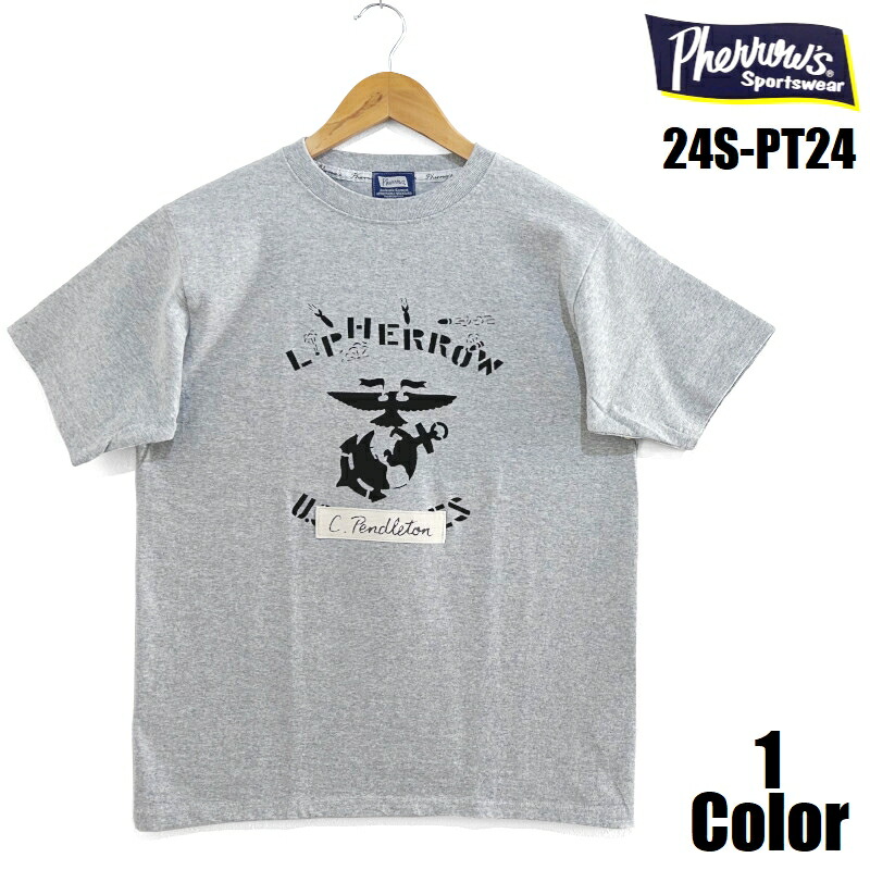 【楽天市場】フェローズ 'USMC'プリントTシャツ Pherrow's EASY NAVY 24S-PT24 半袖 メンズ アメカジ あす楽 送料無料：EASY NAVY 楽天市場店