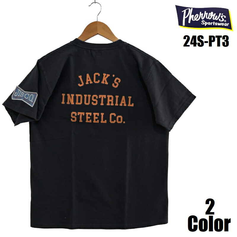 【楽天市場】フェローズ 'JIS CO'プリントTシャツ Pherrow's EASY NAVY 24S-PT3 半袖 メンズ アメカジ あす楽 送料無料：EASY NAVY 楽天市場店