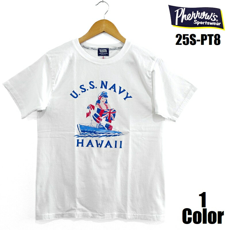 【楽天市場】フェローズ 'U.S.S.Navy'プリントTシャツ Pherrow's EASY NAVY 25S-PT8 半袖 メンズ アメカジ あす楽 送料無料：EASY NAVY 楽天市場店