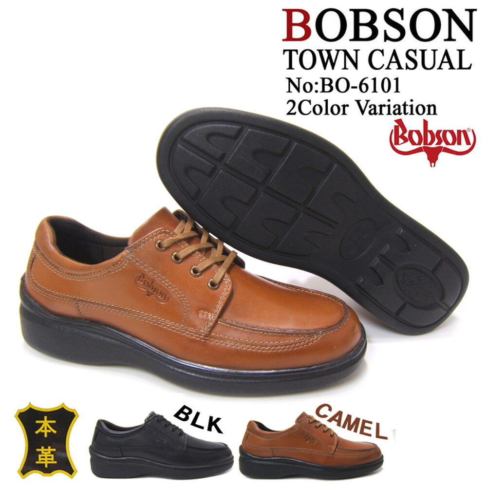 【楽天市場】履きやすいカジュアルシューズの一番手！BOBSON/ボブソン 紳士カジュアル タウンシューズ Uチップスタイル BO-6101 キャメル 3Eワイズ 送料無料：easy men