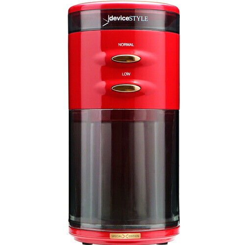 【楽天市場】デバイスタイル deviceSTYLE GA-1X-R(レッド) コーヒーグラインダー GA1XR：イーベストPC・家電館