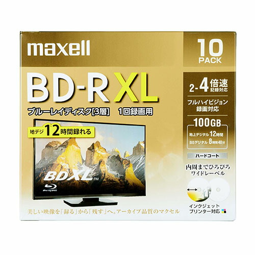 【楽天市場】【対象ショップ限定 先着フラッシュクーポン】マクセル maxell BRV100WPE.10S 録画用 BD-R XL 3層 100GB 1回録画 プリンタブル 4倍速 ...
