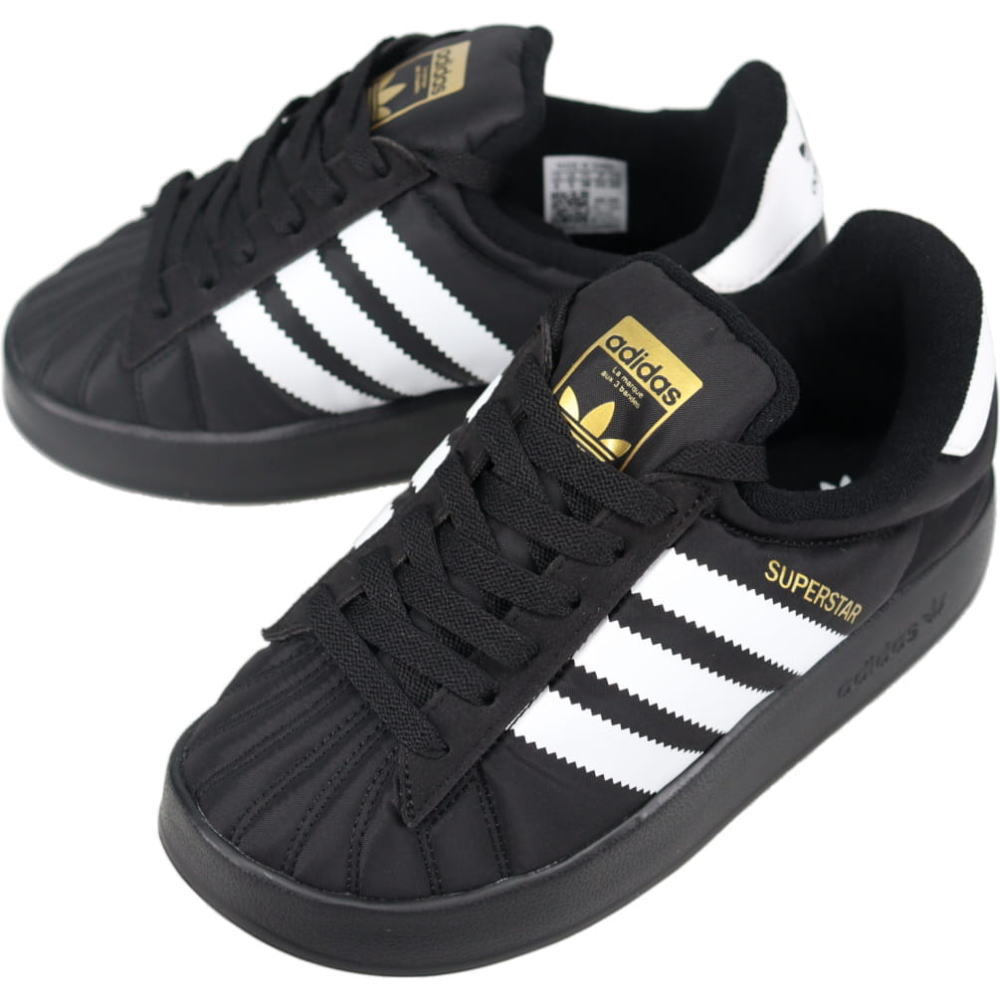 【楽天市場】アディダス adidas スニーカー スーパースター ホーム SUPERSTAR HOME コアブラック/コバルトブルー/コア ...