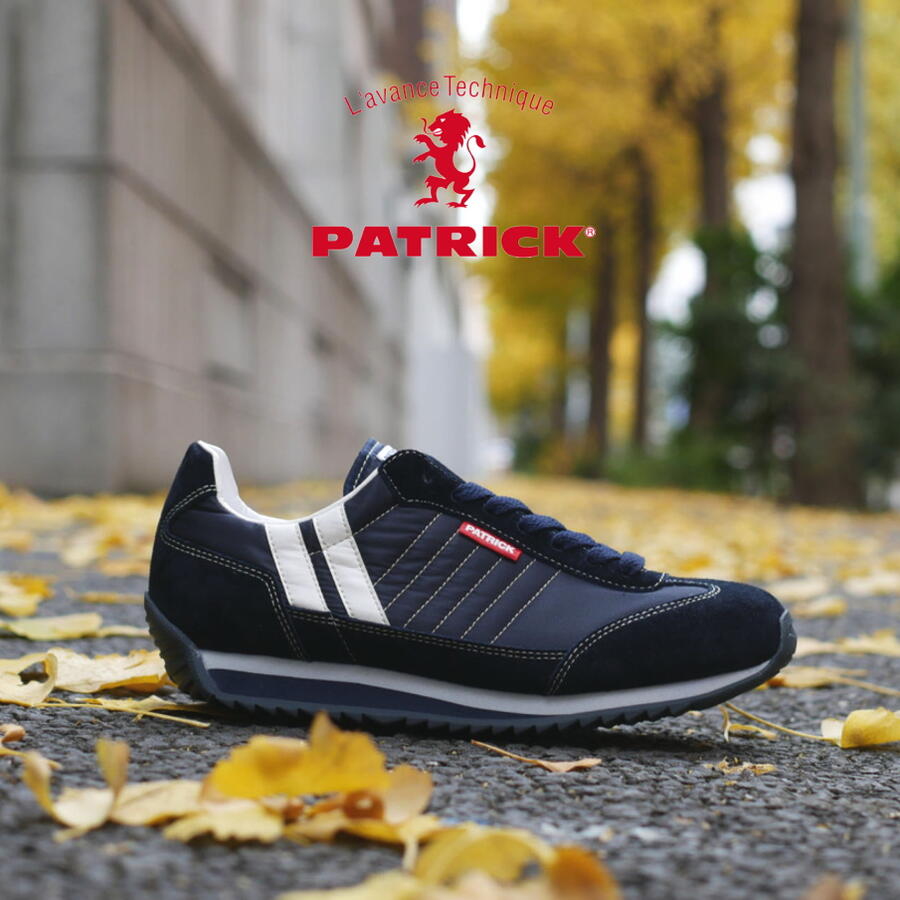 【楽天市場】【限定復刻モデル】防水スプレー吹きかけサービス 交換返品送料無料 パトリック スニーカー マラソン ブルーベリー PATRICK MARATHON BBERY 94802 ...