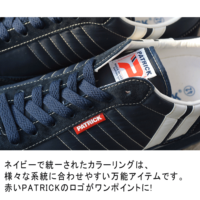 【楽天市場】【防水スプレー吹きかけサービス】 【交換・返品 初回時送料無料（沖縄県を除く）】 【16時まで即日発送】 パトリック PATRICK スニーカー マラソン MARATHON ...
