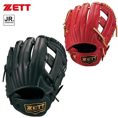 【楽天市場】ゼット ジュニア 少年軟式グローブ グラブ グランドヒーロー オールラウンド用 サイズS 少年野球 BJGB76420 ZETT 2024秋冬 店頭展示品：エビスヤスポーツ