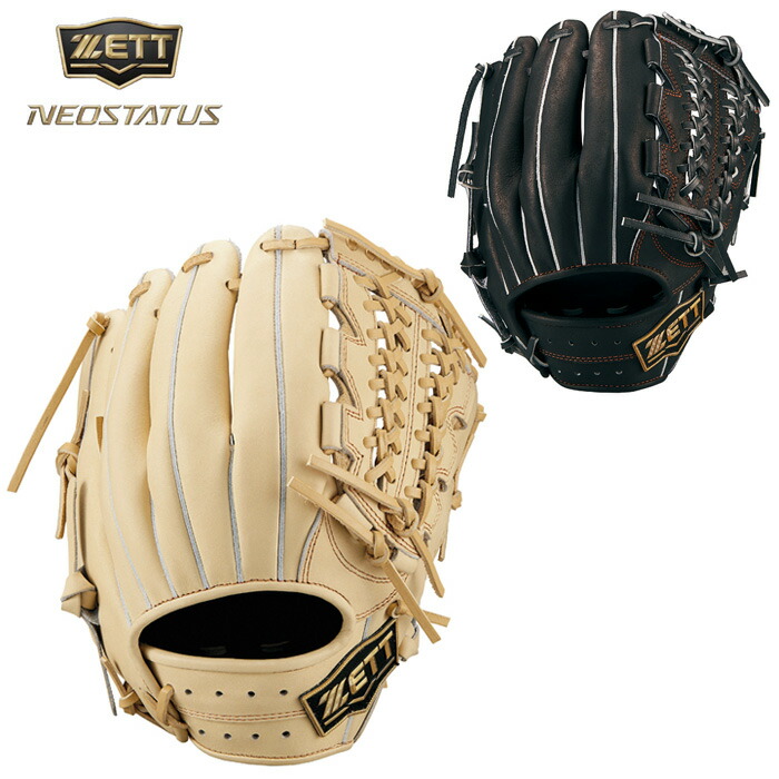 【楽天市場】ゼット ネオステイタスVL 軟式 グラブ グローブ オールラウンド用 BRGB31430N ZETT 2024秋冬 店頭展示品：エビスヤスポーツ