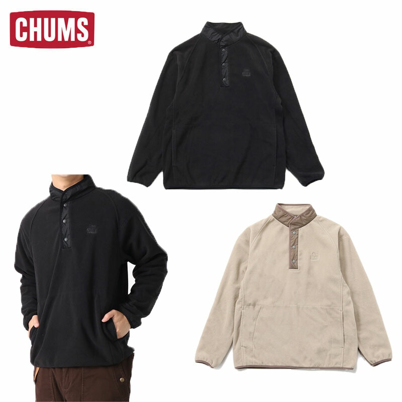 楽天市場】チャムス エアトレイルストレッチパテッドジャケット メンズ
