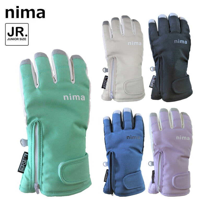 【楽天市場】ニーマ スキーグローブ ジュニア スキー スノーボード 雪遊び 手袋 スノーグローブ 防寒 5本指 子供 小学生 NGJ-852 nima 2023-24：エビスヤスポーツ