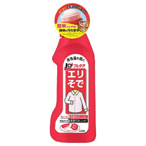 【楽天市場】ライオン(LION) トッププレケアエリそで用 250ml：ECカレント