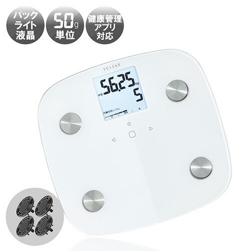 【楽天市場】エレコム ELECOM HCS-FS01WH(ホワイト) ECLEAR(エクリア) 体組成計 HCS-FS01シリーズ HCSFS01WH：ECカレント