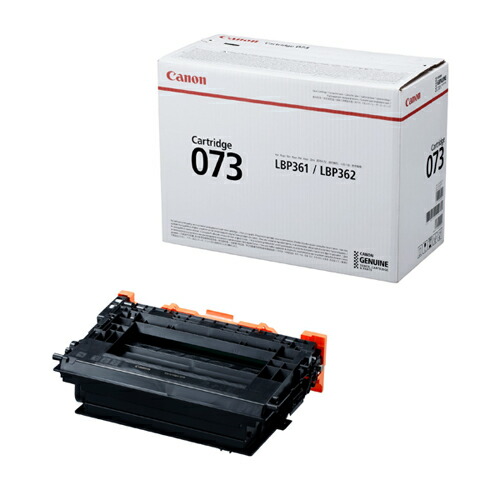 【楽天市場】CANON(キヤノン) CRG-073 純正 トナーカートリッジ：ECカレント
