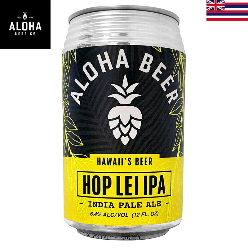 【楽天市場】アウトレットSALE 賞味期限間近 アロハビール ホップレイIPA 355ml アロハビアカンパニー Aloha Beer Co ...