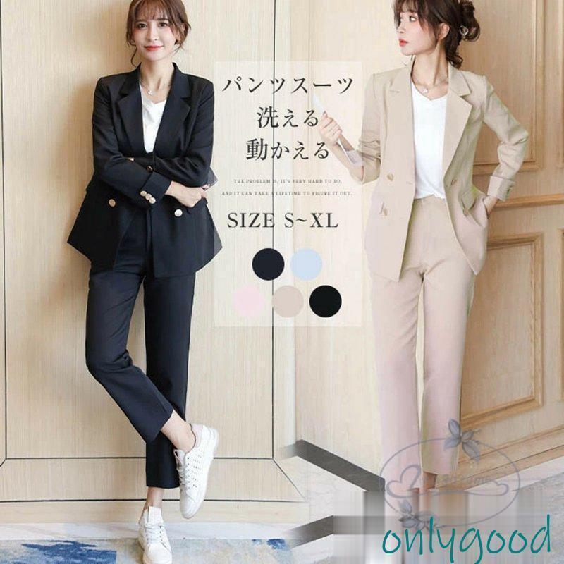 【楽天市場】パンツスーツスーツレディースセットアップ春秋夏ストレッチ長袖ロング丈選べる洗えるビジネススーツリクルート通勤OLおしゃれ：EC ...