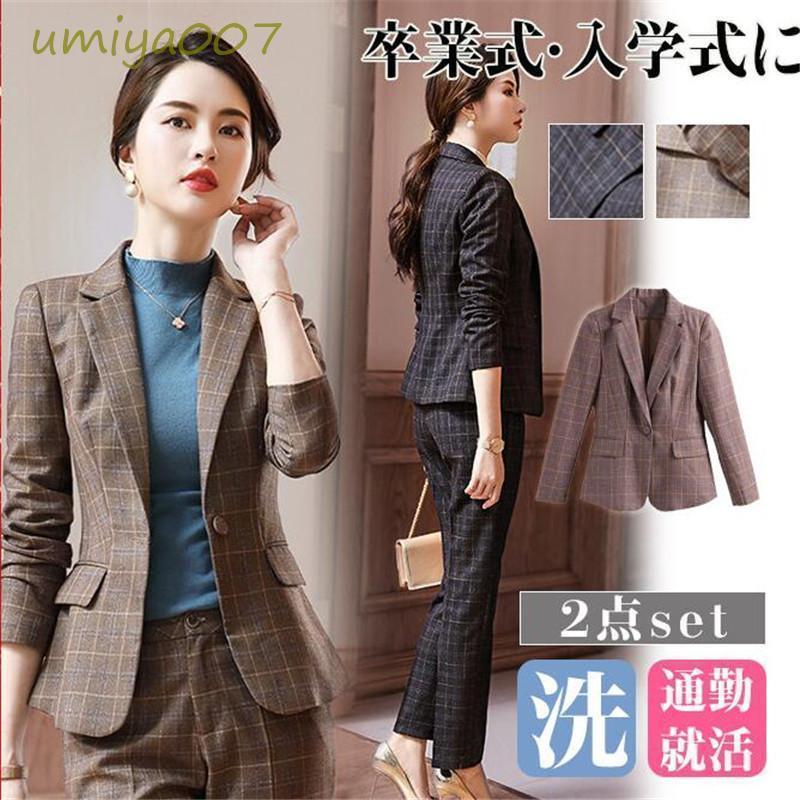 【楽天市場】スーツセット レディース パンツセット チェック柄 セレモニー 事務服 フォーマル 細身 シルエット ビジネス 入学式 卒業式 ...