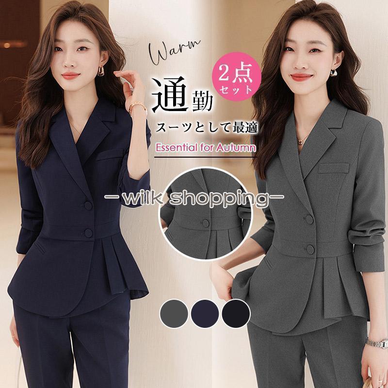 【楽天市場】スーツセット レディース パンツセット セットアップ 20代30代40代 事務服 フォーマル面接 制服OL 細身ビジネス 通勤 ...