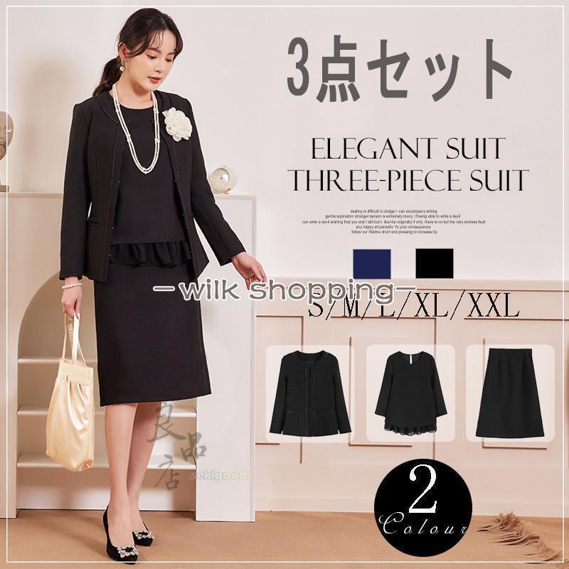 【楽天市場】ワンピース スーツ レディース セレモニー スーツ セットアップ 入学式 卒業式 卒園式 ママ 母 入園式 3点セット 服装 ...