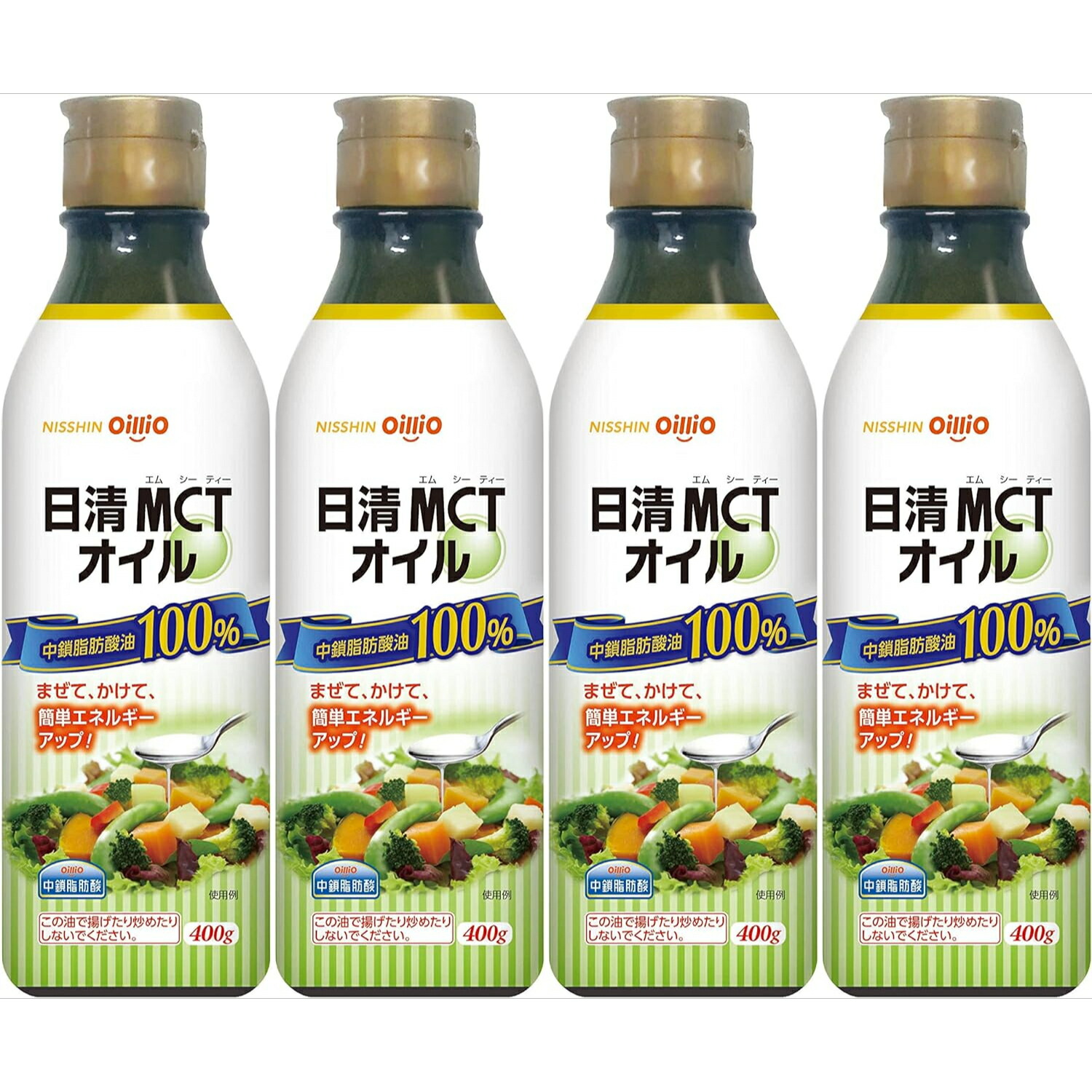 【楽天市場】【4本セット】日清オイリオ MCTオイル 400g MCT 中鎖脂肪酸 エネルギーアップ 日清 oillio 栄養補給：エチゼン楽天市場店