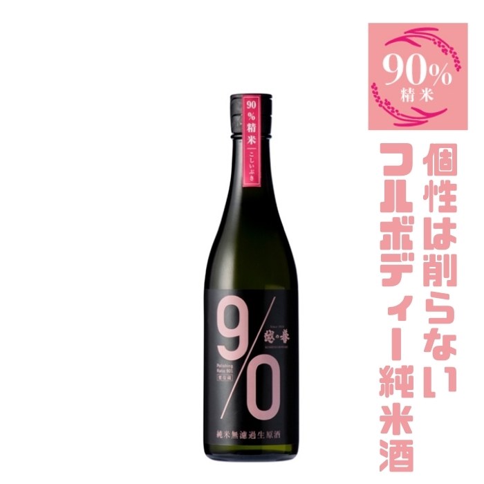 【楽天市場】(欠品)越の誉 90PINK ｷｭｰﾏﾙﾋﾟﾝｸ 純米酒 無濾過生原酒 720ml 原酒造 日本酒 季節限定酒 90%精米 純米酒 濃厚 ジューシー 春のお酒 お花見 にいがた酒の ...