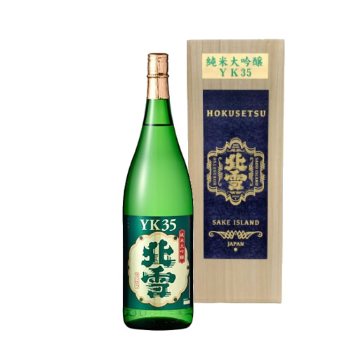 【楽天市場】北雪 純米大吟醸 YK35 1800ml 北雪酒造 日本酒 純米大吟醸化粧箱入り 日本酒 お酒 ギフト 贈り物 日本酒 純米大吟醸 佐渡 日本酒 お酒 ギフト プレゼント 贈答 ...