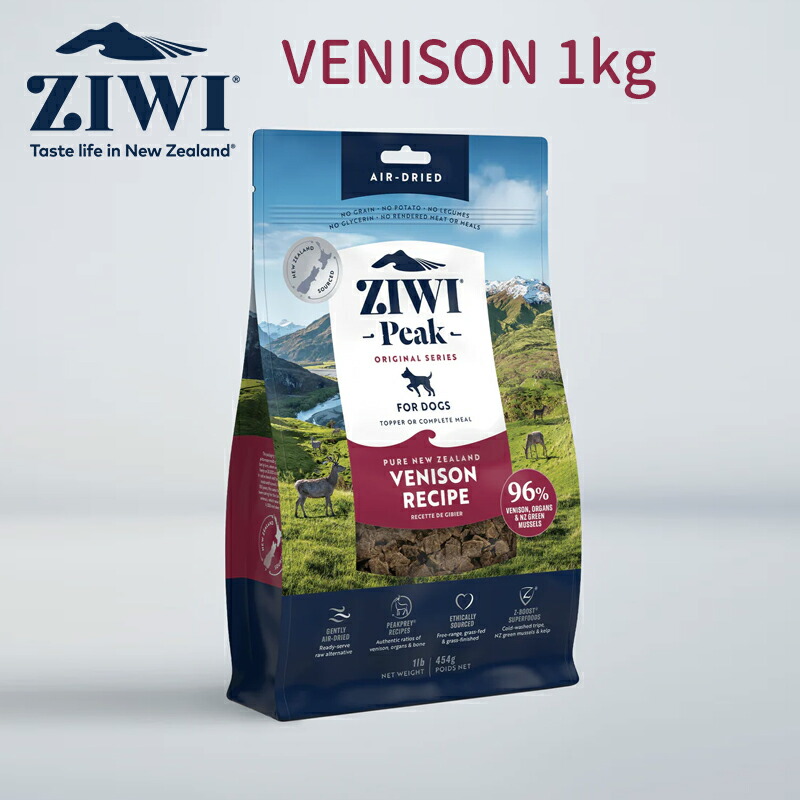 【楽天市場】【正規品】ジウィピーク ドッグフード エアドライ ドッグフード ベニソン1kg ZIWI Peak（ジウィピーク） エアドライドッグフード全犬種 成犬用 ペットフード ドッグフード ...