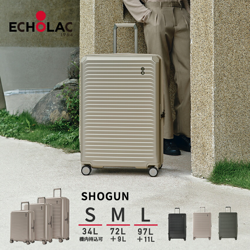 【楽天市場】スーツケース 【ECHOLAC SHOGUN】 Sサイズ Mサイズ Lサイズ Sサイズ機内持ち込み キャリーバッグ キャリーケース TSAロック PC素材 容量拡張機能 金属製 ...