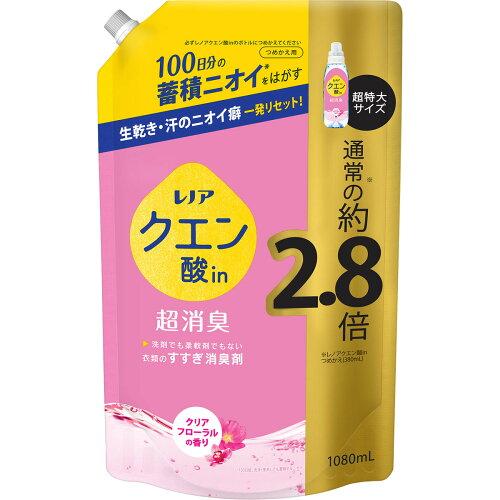 【楽天市場】P＆G レノアクエン酸in超消臭クリアフローラルの香りつめかえ用超特大サイズ：ECJOY！楽天市場店