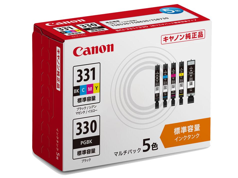 【楽天市場】CANON キャノン キヤノン インクタンク BCI-331+BCI-330/5MP(BCI-331+330/5MP)：ECJOY ...