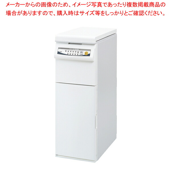 【楽天市場】PRC-30W 保冷精米機 冷えっ庫 精米処 30kg【ECJ】：マルシェ＆キッチンカーWORLD