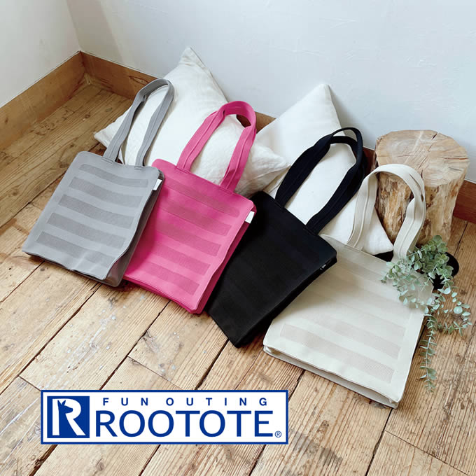 【楽天市場】ROOTOTE ルートート LT A-quatre アーキャトル ストライプami-A トートバッグ 115201 115202 115203 115204 ルートート ／ バッグ ...
