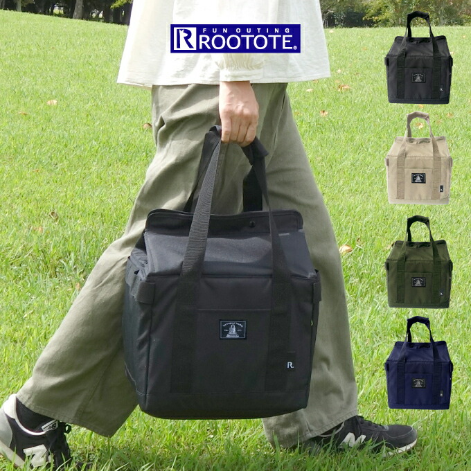 【楽天市場】ROOTOTE ルートート PT.Thermo-Keeper BOX サーモキーパー ボックスベーシックC 保冷バッグ 6624 ／ お弁当 通勤 通学 シンプル オシャレ 可愛い ...