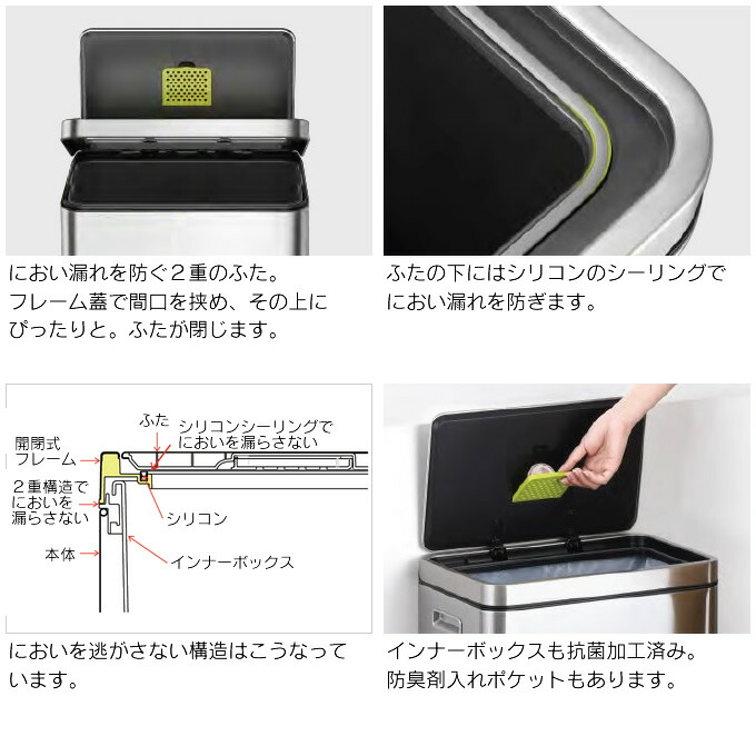 【楽天市場】EKO Xキューブ ステップビン ゴミ箱 45L EK9368MT-45L X CUBE STEP BIN ／ 国内正規品 1年保証 ステップ式 フタ付き ごみ箱 ロック機能付き ...
