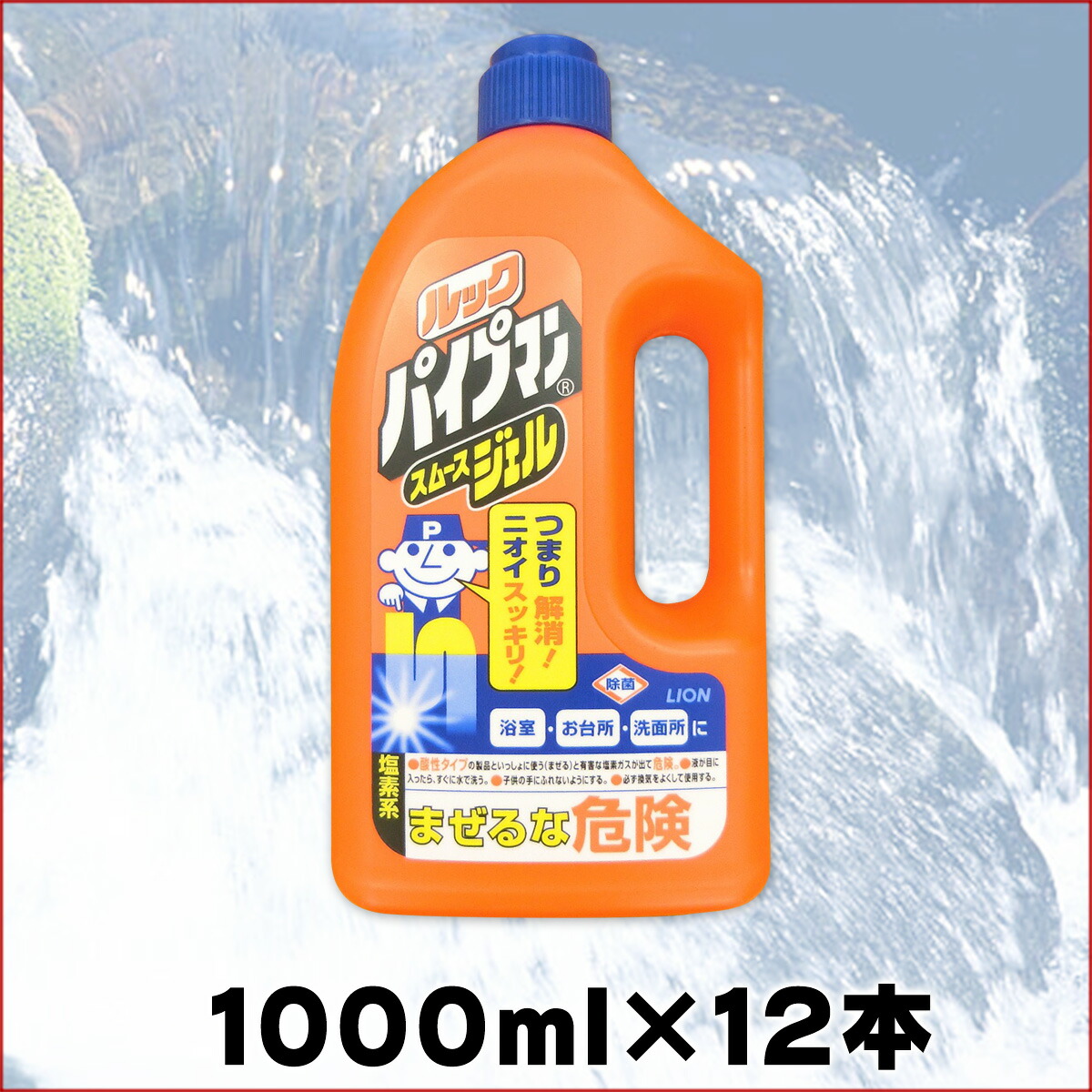 【楽天市場】ルック パイプマン スムースジェル 1000ml × 12本 【ライオン LION】【326458】：エコ肥料店