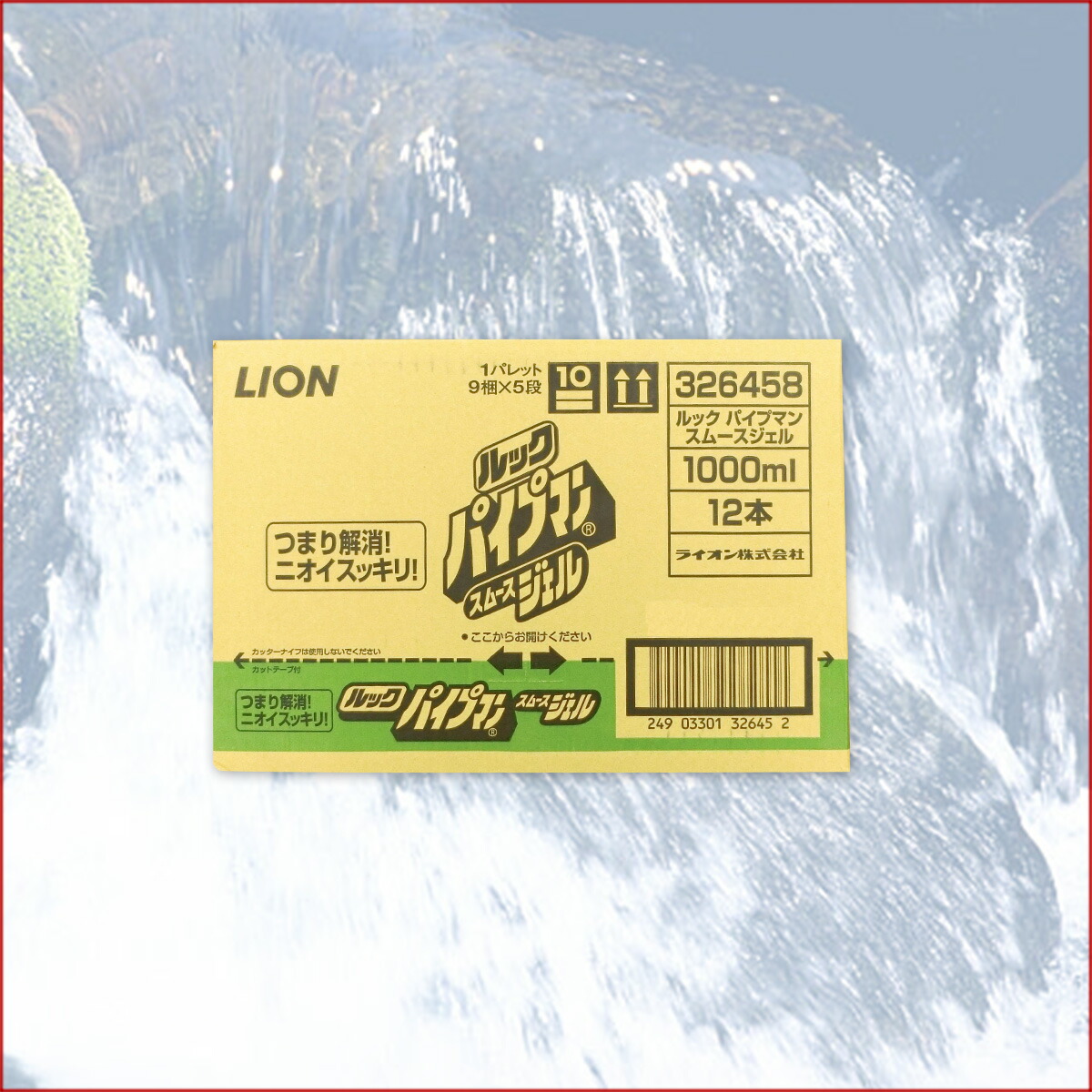 【楽天市場】ルック パイプマン スムースジェル 1000ml × 12本 【ライオン LION】【326458】：エコ肥料店