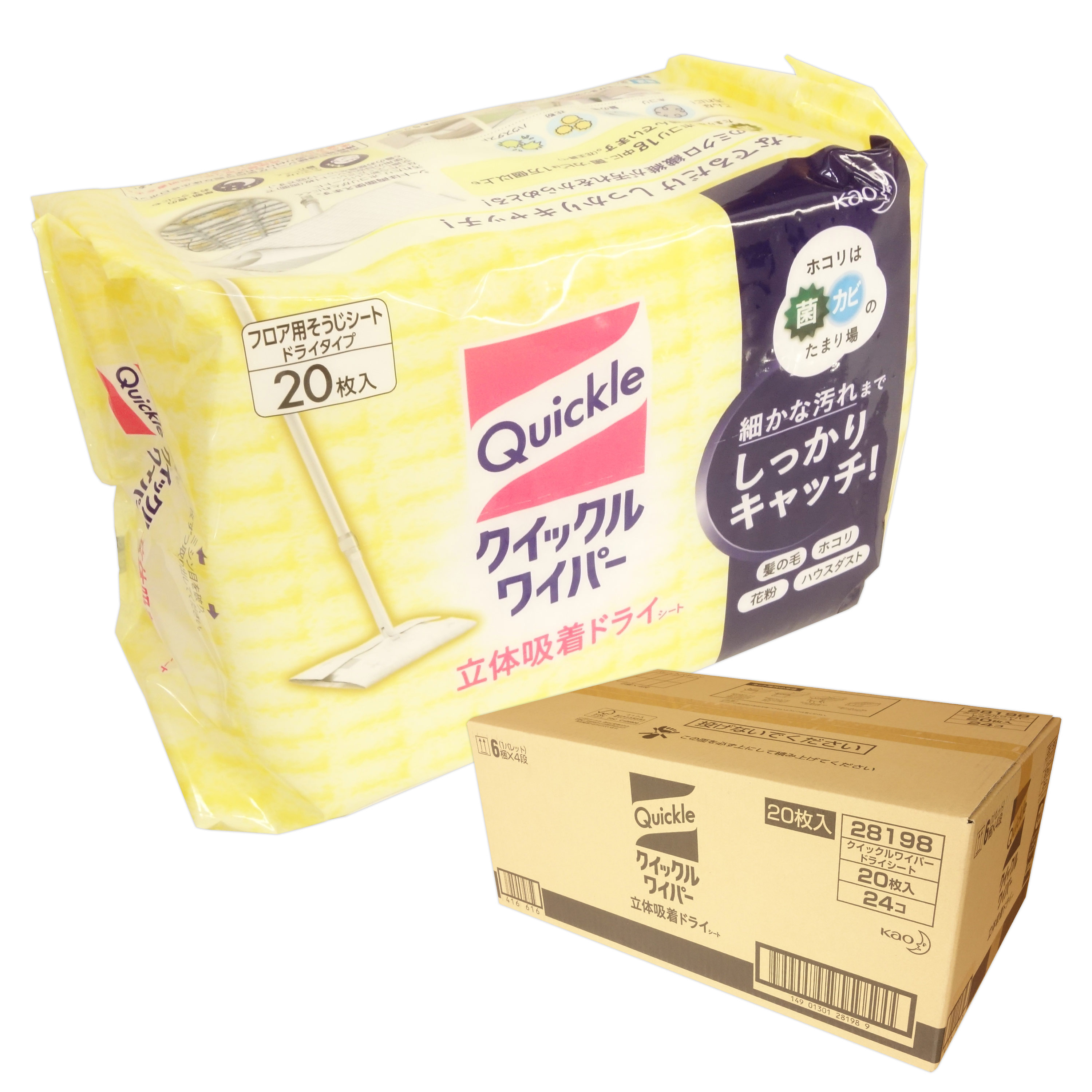 【楽天市場】クイックルワイパー 立体吸着ドライシート 20枚 × 24パック 【花王 kao ゆう120サイズ 佐川140サイズ】【28198 ...