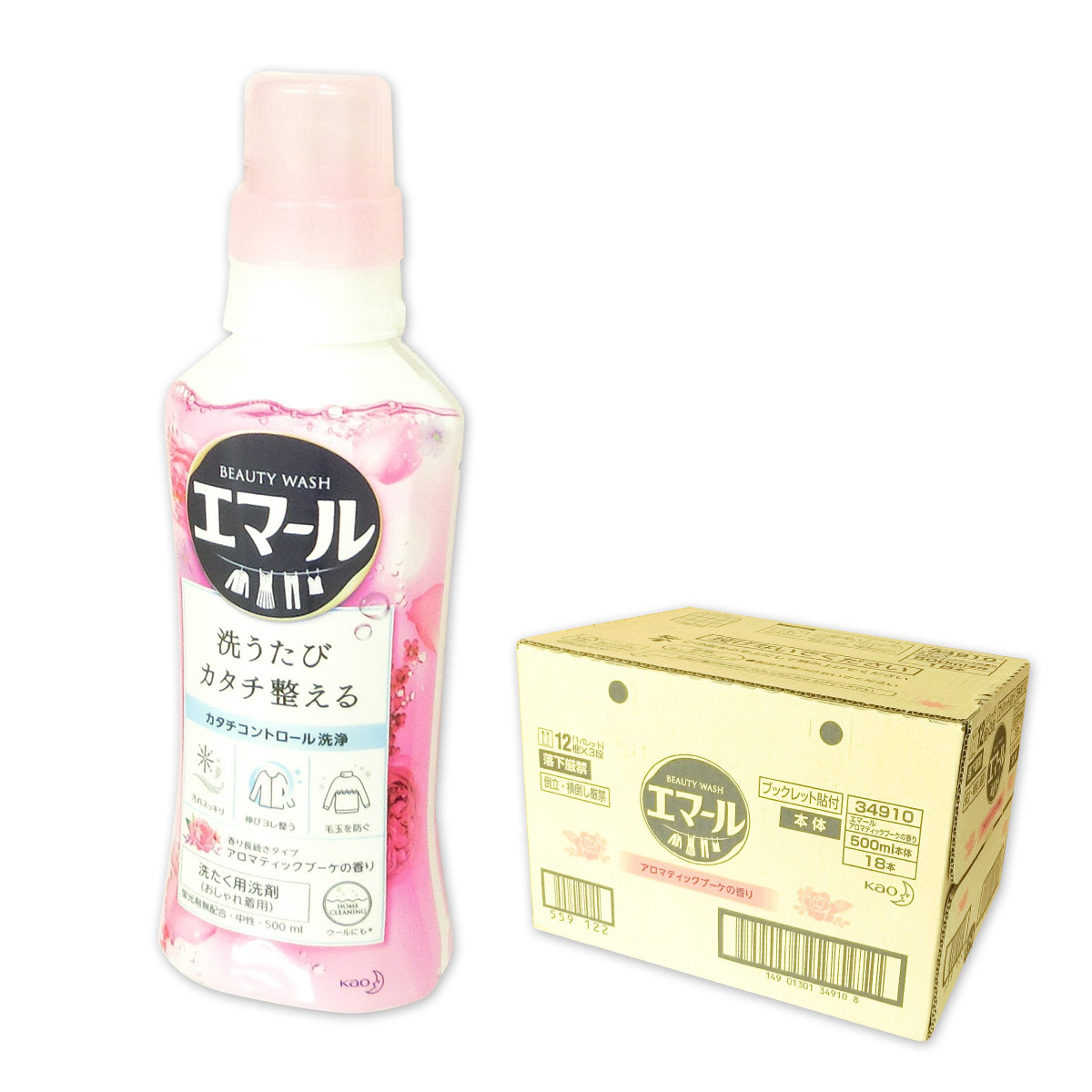 【楽天市場】エマール アロマティックブーケの香り 本体 500ml × 18本 【花王 kao】【34910】：エコ肥料店