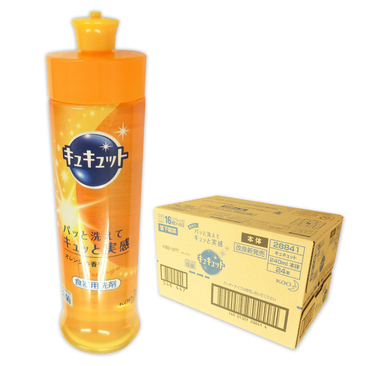 【楽天市場】キュキュット オレンジの香り 本体 240ml × 24本 【花王 kao ゆう80サイズ 佐川100サイズ】【28841 yng ...