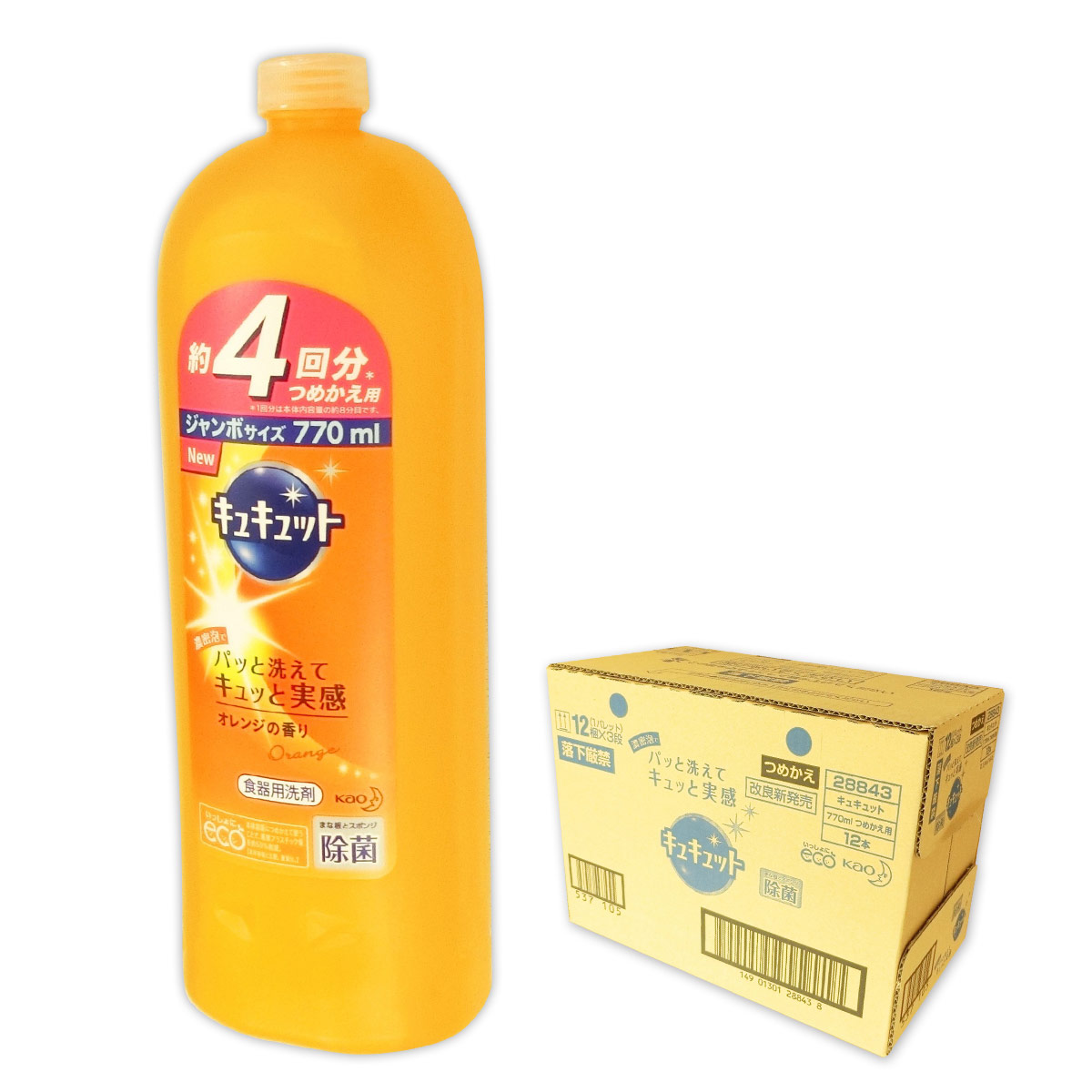 【楽天市場】キュキュット オレンジの香り つめかえ用 770ml × 12本 【花王 kao ゆう80サイズ 佐川140サイズ】【28843 ...