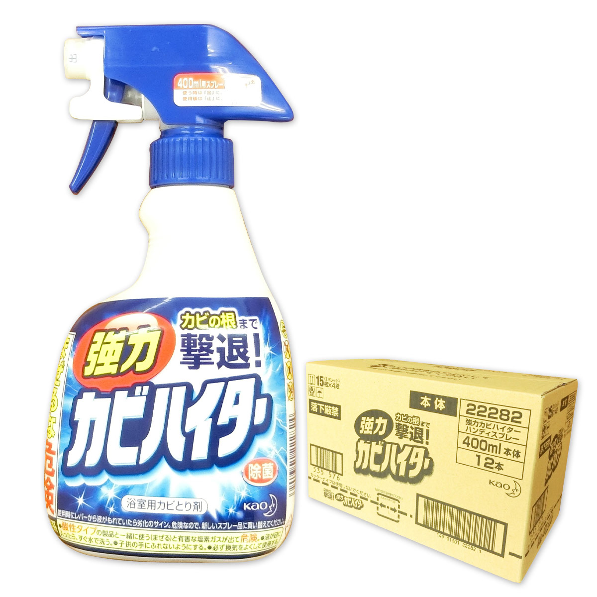 【楽天市場】強力 カビハイター 本体 400ml × 12本 【花王 kao ゆう80サイズ 佐川100サイズ】【22282】：エコ肥料店