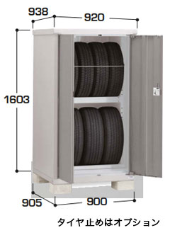 【楽天市場】イナバ物置 タイヤストッカー BJX-099DT 【エリア限定送料無料】【標準組立費込み】 エボニーブラウン：環境生活