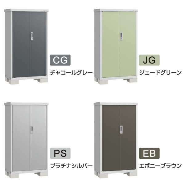 【楽天市場】全国発送 イナバ物置 タイヤストッカー BJX-137DT 【お客様組立】【エリア限定送料無料】：環境生活